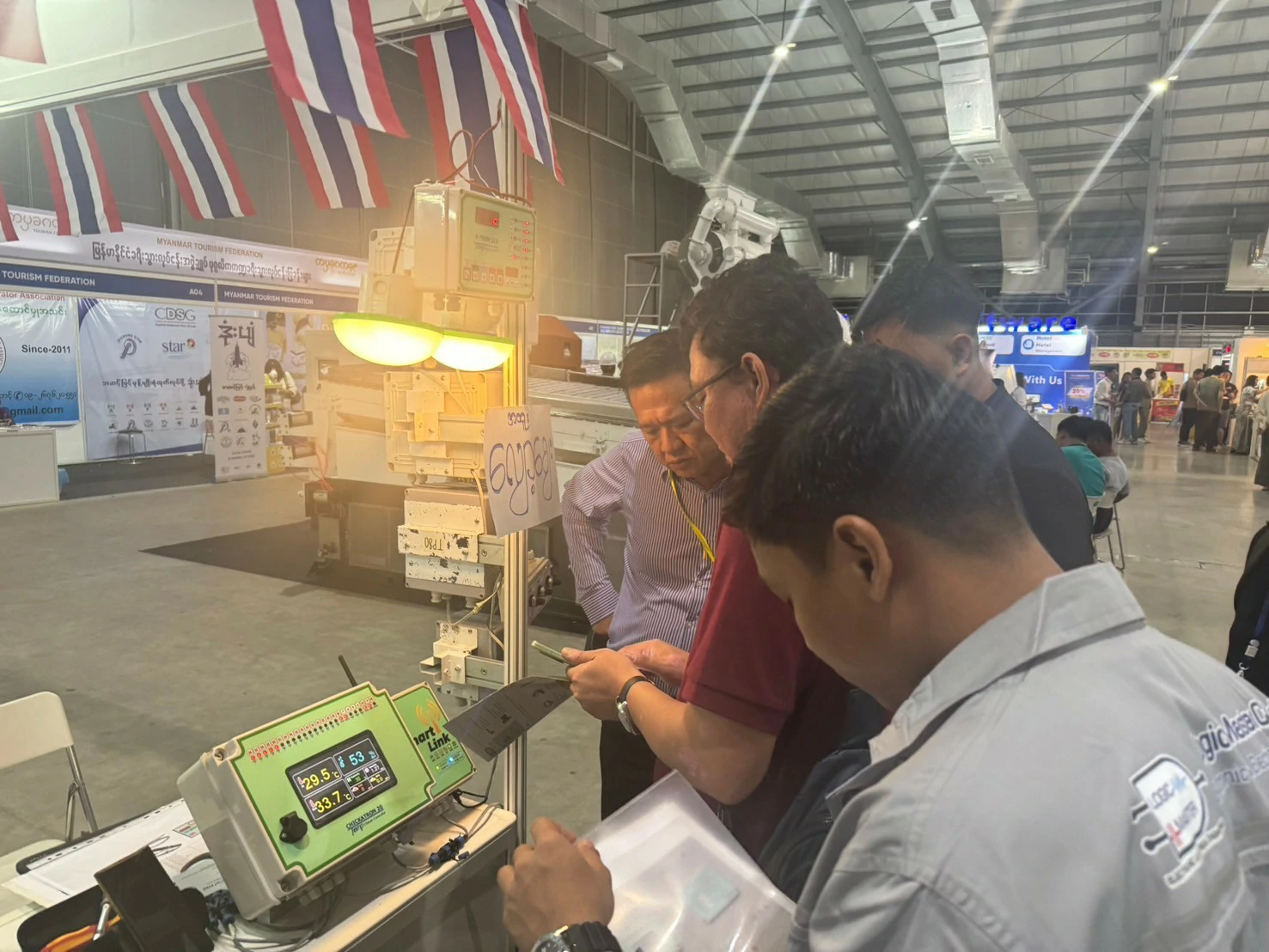 งาน Agri Tech Myanmar Expo 2024 หรือที่รู้จักกันในชื่องานแสดง Siam ...